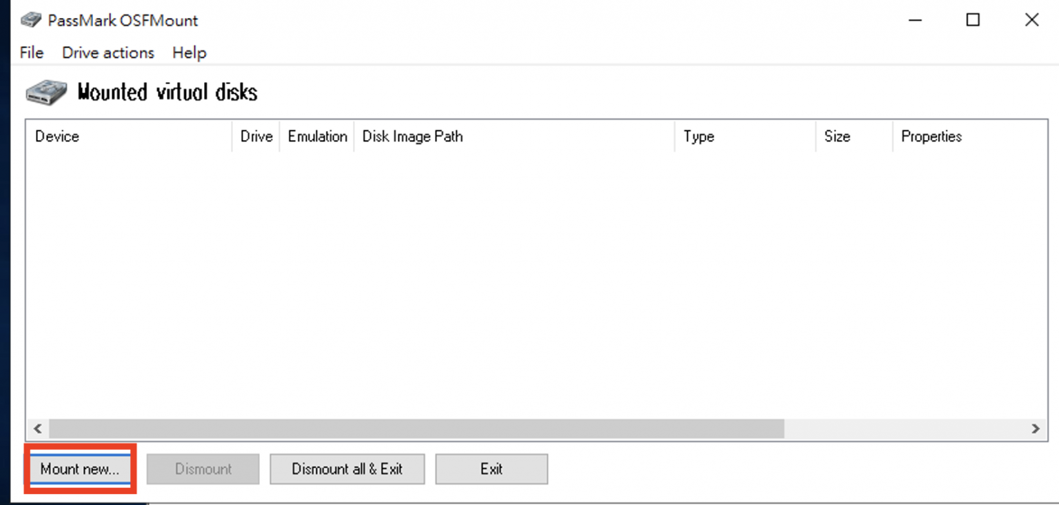 使用 OSFMount 掛載磁碟映像檔 | Fast Line 台灣速連 知識庫