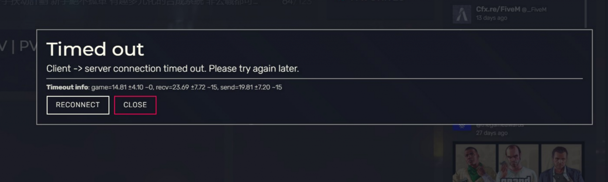 FiveM 遊戲連線不穩偵錯 | Fast Line 台灣速連 知識庫